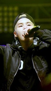 Agust D LETRAS 32 Canciones
