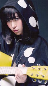 Sayuri - LETRAS.COM (29 canciones)