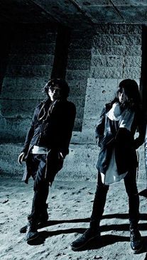 Sukekiyo | 1 álbum de la discografía en LETRAS.COM