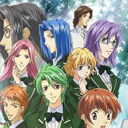 Marginal Prince - Cifra Club