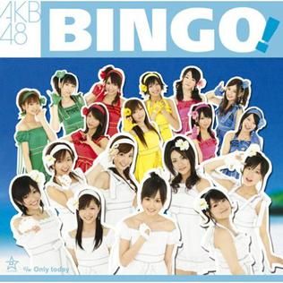 Sakura no Hanabiratachi 2008 | Discografía de AKB48 - LETRAS.COM