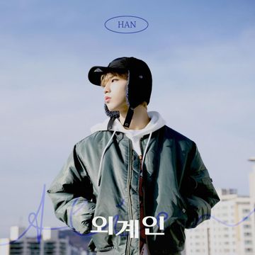 Alien | Single de HAN - LETRAS.COM