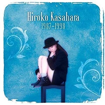 Naseruwaza～Nasewaza～ | Single de Kasahara Hiroko - LETRAS.COM