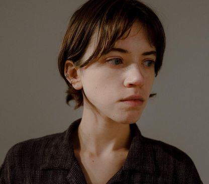 Maria Bc - LETRAS.COM (16 canciones)