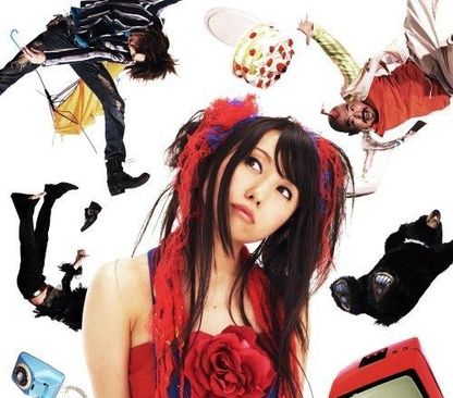 Little Non - LETRAS.MUS.BR