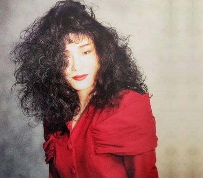 Cindy (JP) - LETRAS.COM (9 canciones)