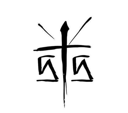 Santa Suerte - LETRAS.COM (1 canción)