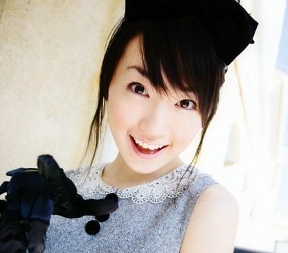 Nana Mizuki | 1 álbum de la discografía en LETRAS.COM