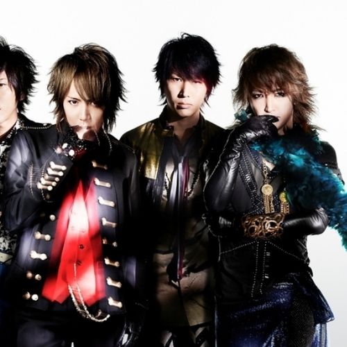 Rain - Sid - Cifra Club