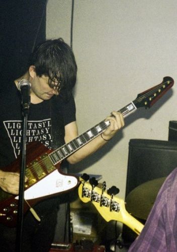 Sea Of Doubt - Soft Kill - Cifra Club
