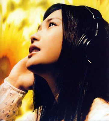 Again - Yui - Cifra Club