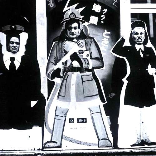 El Cattivo - Die Ärzte - Cifra Club