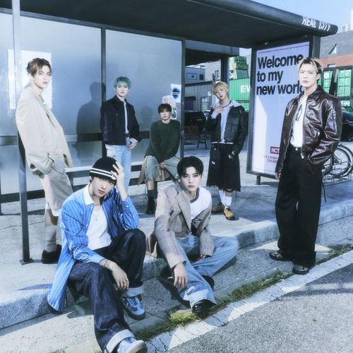 DREAM TEAM - NCT Dream (letra da música) - Cifra Club