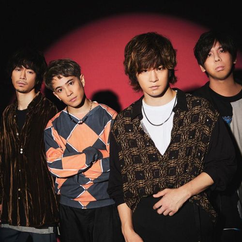 Oddloop (acordes) - Frederic - Cifra Club