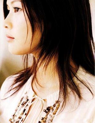 Again - Yui - Cifra Club