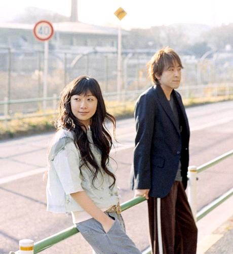 Ai No Uta - Every little Thing - Cifra Club