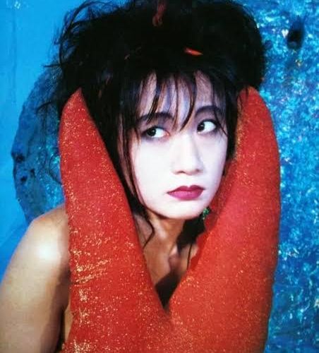 suki suki daisuki - Jun Togawa - Cifra Club