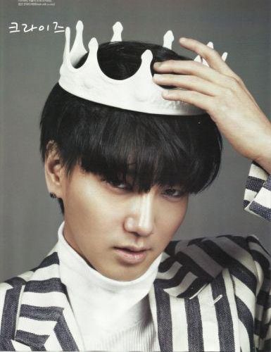 Mermaid (환상) - YESUNG (letra da música) - Cifra Club