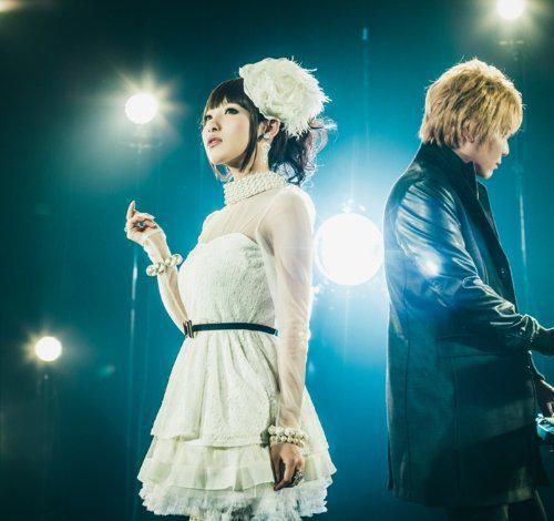 White Forces - fripSide NAO project! (letra da música) - Cifra Club