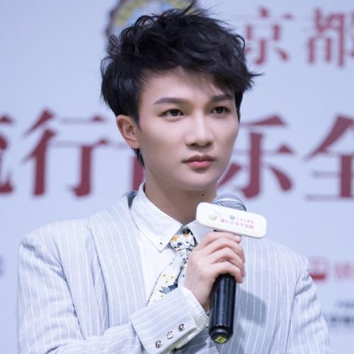 Big Fish - Zhou Shen - Cifra Club