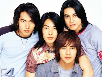 Liu Xing Yu Ost Meteor Garden - F4 - Cifra Club