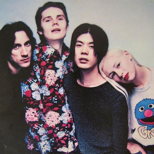 The Smashing Pumpkins | Cifra Club