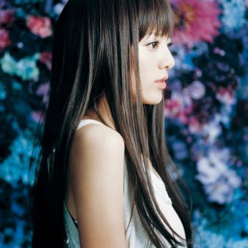 Luo Dan de Chibang - Alan Dawazhuoma (letra da música) - Cifra Club