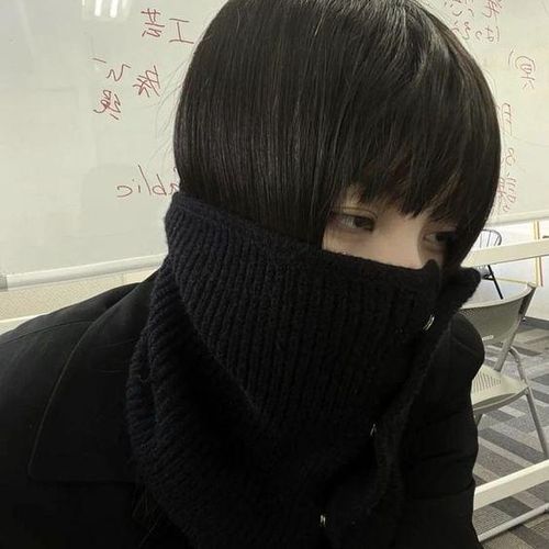 Eu Sinto Falta de 2017 - Yurichan (letra da música) - Cifra Club