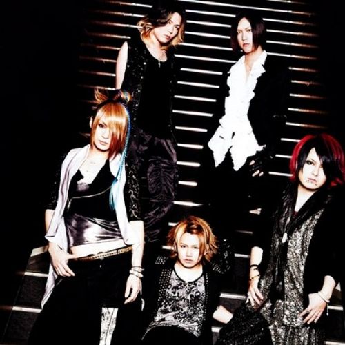 Death Note - Op 1 The World - Nightmare - Cifra Club