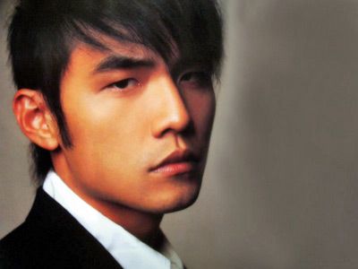 Deng Ni Xia Ke - Jay Chou - Cifra Club