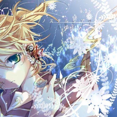 Vampire’s ∞ pathoS (Versión en Español) - Kagamine Len (letra da música ...