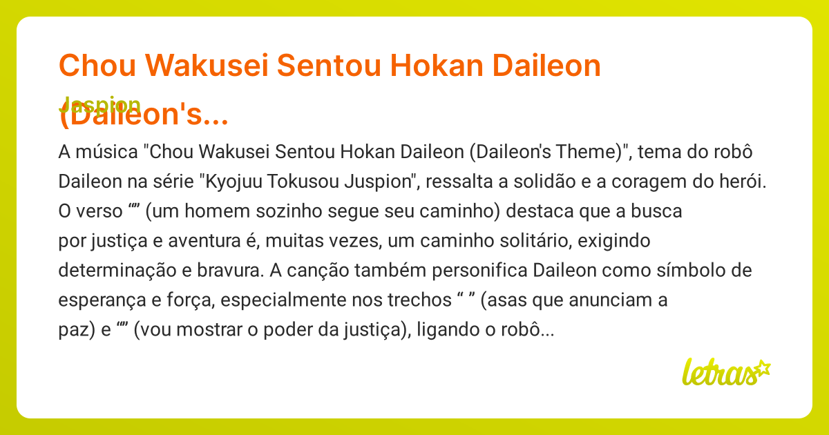 Significado da música Chou Wakusei Sentou Hokan Daileon (Daileon's ...
