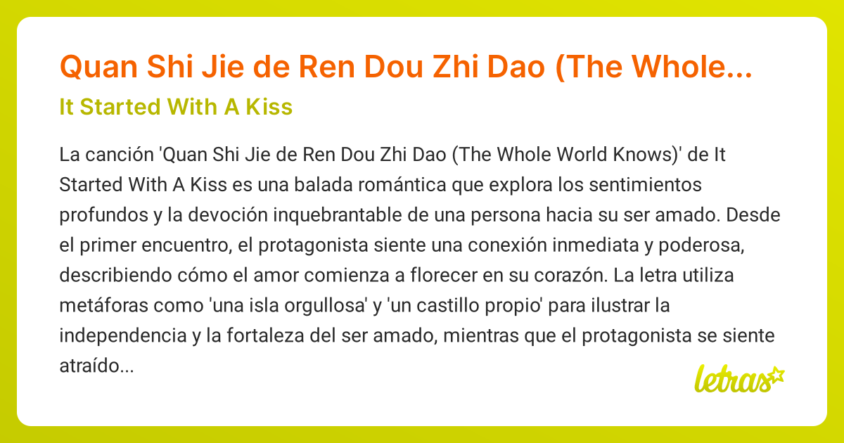 Significado de la canción Quan Shi Jie de Ren Dou Zhi Dao (The Whole ...