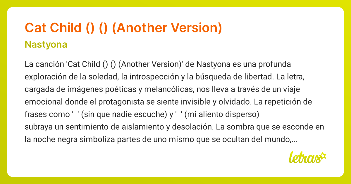 Significado de la canción Cat Child (묘아) (猫兒) (Another Version ...
