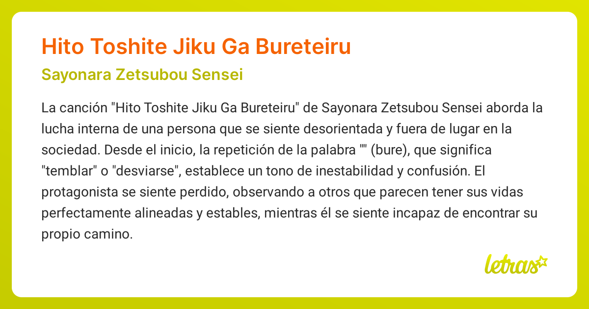 Significado de la canción HITO TOSHITE JIKU GA BURETEIRU (Sayonara ...