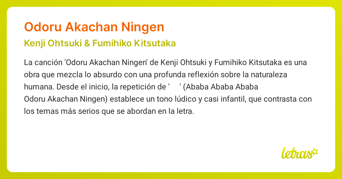 Significado de la canción ODORU AKACHAN NINGEN (Kenji Ohtsuki ...