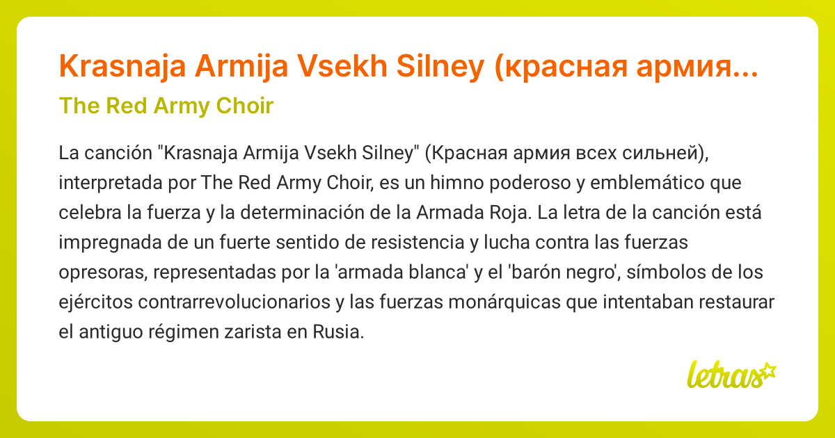 Significado de la canción Krasnaja Armija Vsekh Silney (красная армия ...