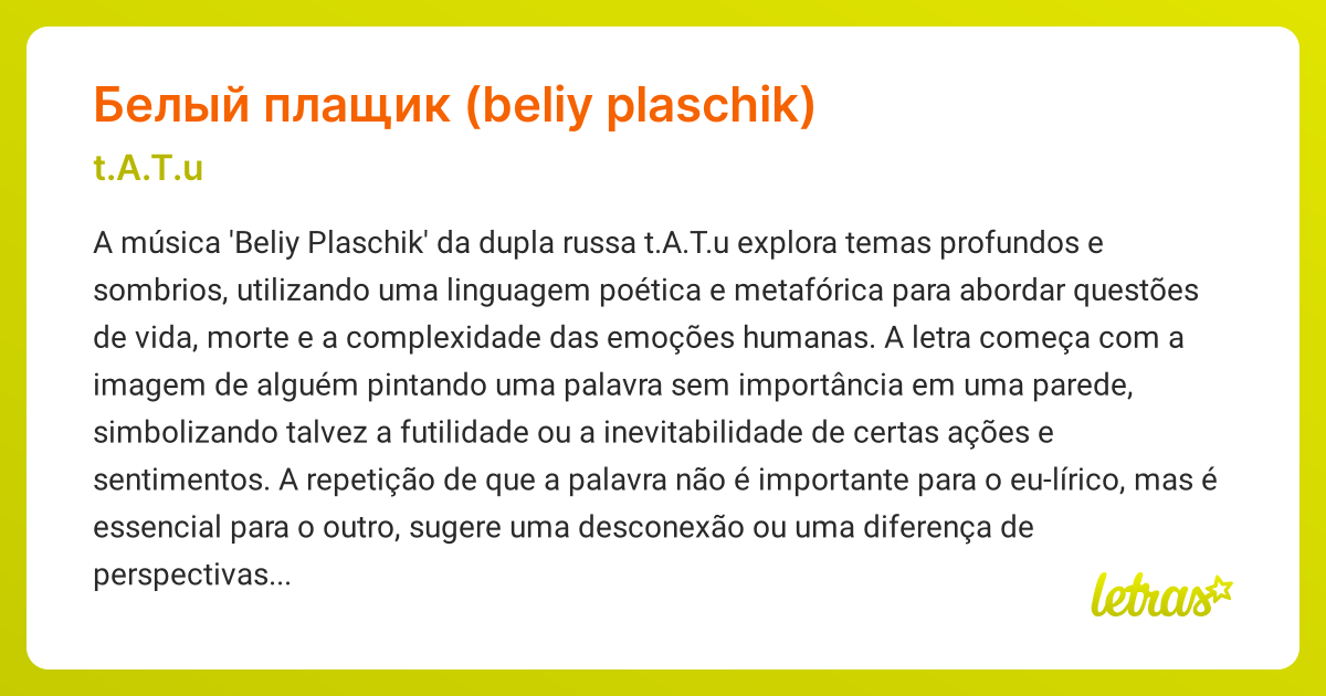 Significado da música Белый плащик (beliy plaschik) (t.A.T.u) - LETRAS ...