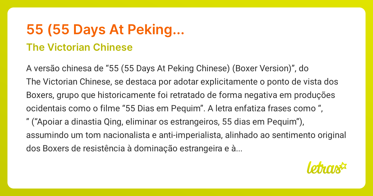 Significado da música 北京55日中文義和團版 (55 Days At Peking Chinese) (Boxer Version) (The Victorian ...