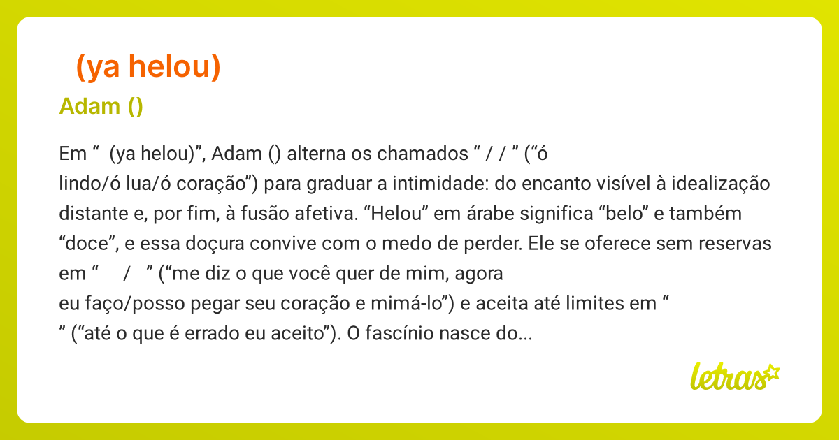 Significado da música يا حلو (YA HELOU) (Adam (آدم)) - LETRAS.MUS.BR