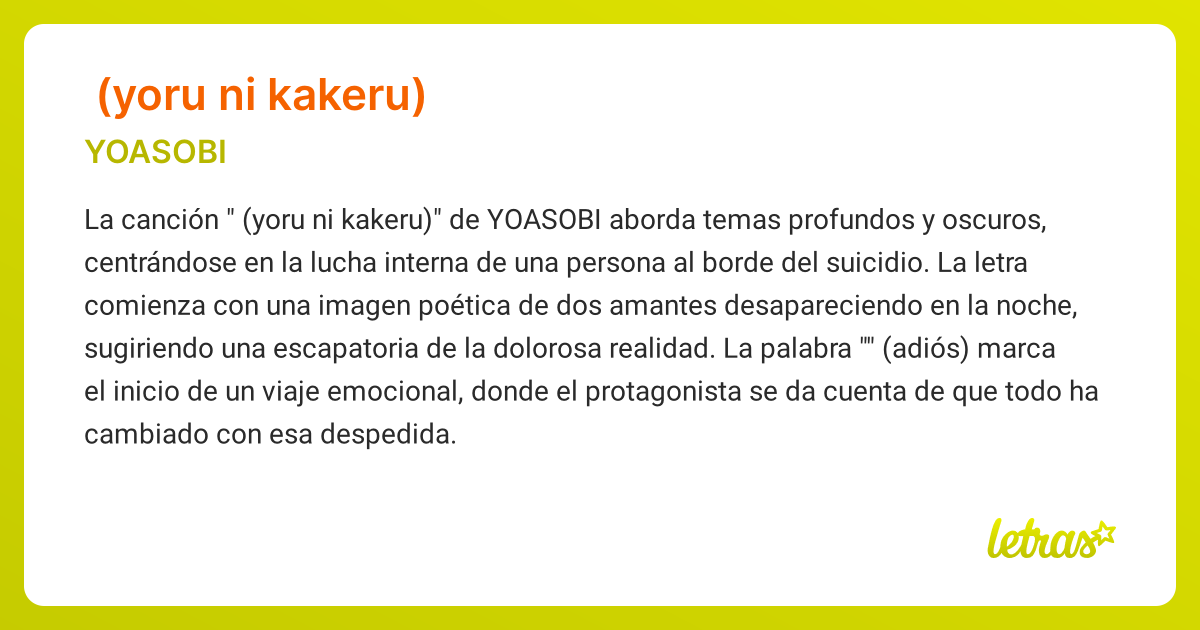 Significado de la canción 夜に駆ける (yoru ni kakeru) (YOASOBI) - LETRAS.COM