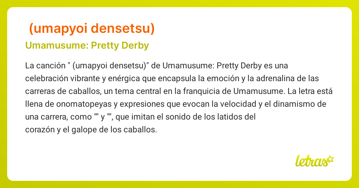 Significado de la canción うまぴょい伝説 (umapyoi densetsu) (Umamusume: Pretty ...