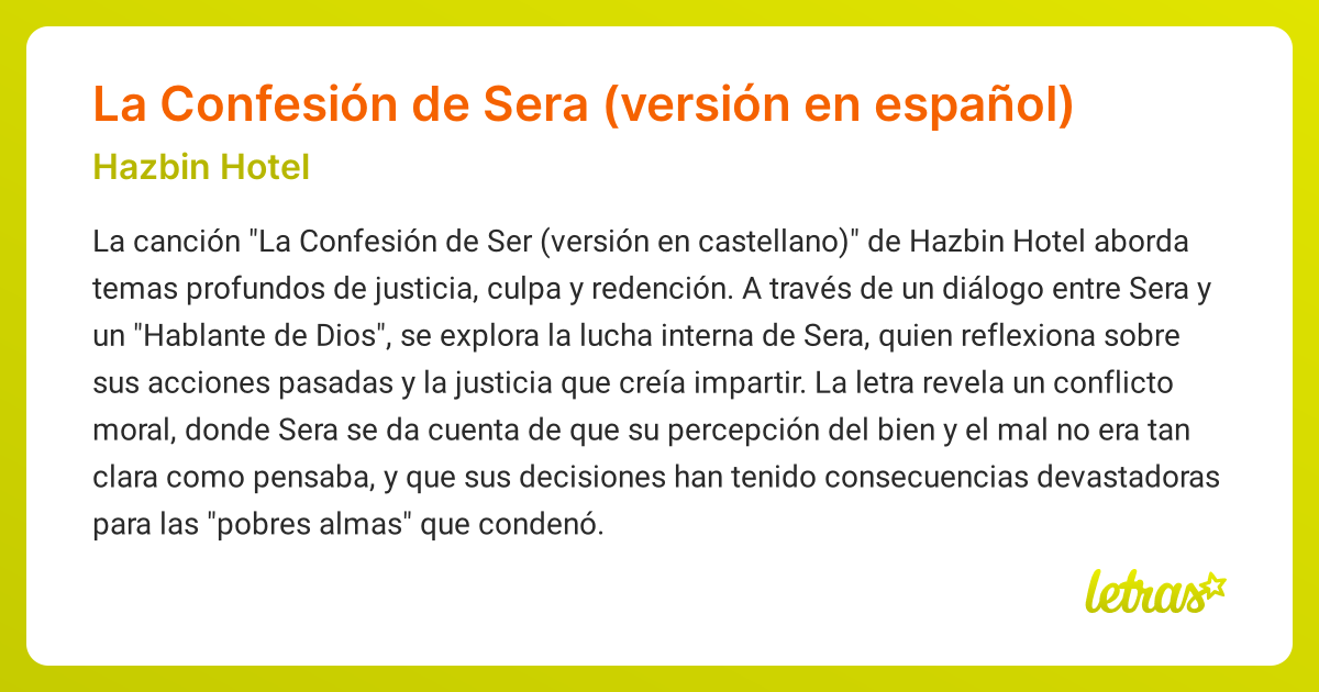 Significado de la canción La Confesión de Sera (versión en español ...