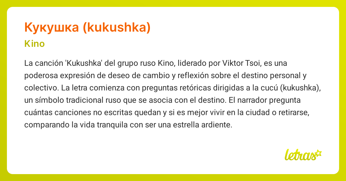 Significado de la canción KUKUSHKA (Kino) - LETRAS.COM