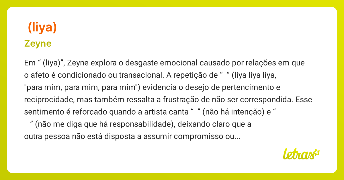 Significado da música ليا (LIYA) (Zeyne) - LETRAS.MUS.BR