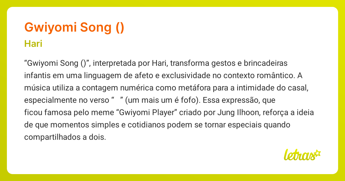 Significado da música GWIYOMI SONG (귀요미송) (Hari) - LETRAS.MUS.BR
