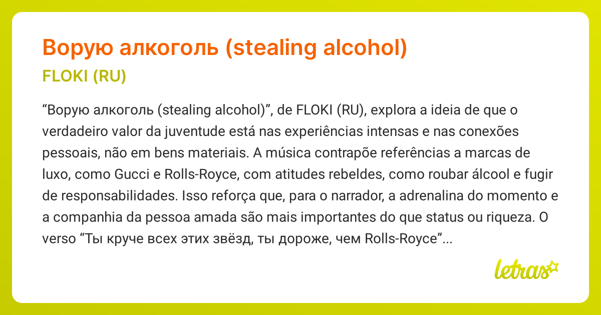 Significado da música Ворую алкоголь (stealing alcohol) (FLOKI (RU ...