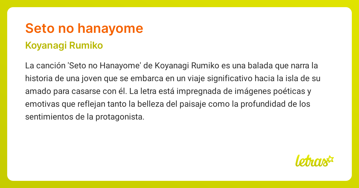 Significado de la canción SETO NO HANAYOME (Koyanagi Rumiko) - LETRAS.COM