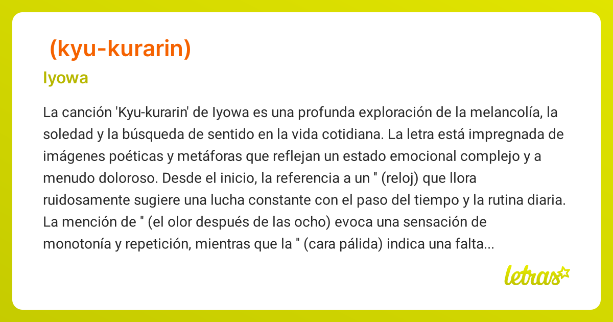 Significado de la canción きゅうくらりん (kyu-kurarin) (Iyowa) - LETRAS.COM