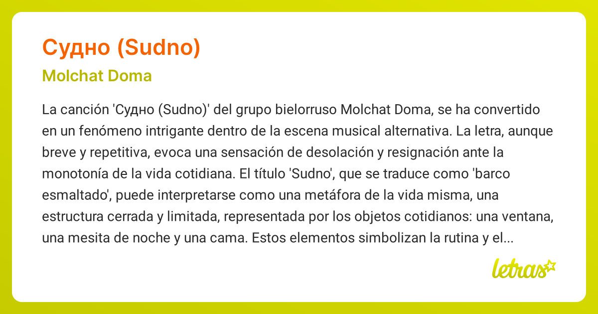 Significado de la canción CYДНО (SUDNO) (Molchat Doma) - LETRAS.COM